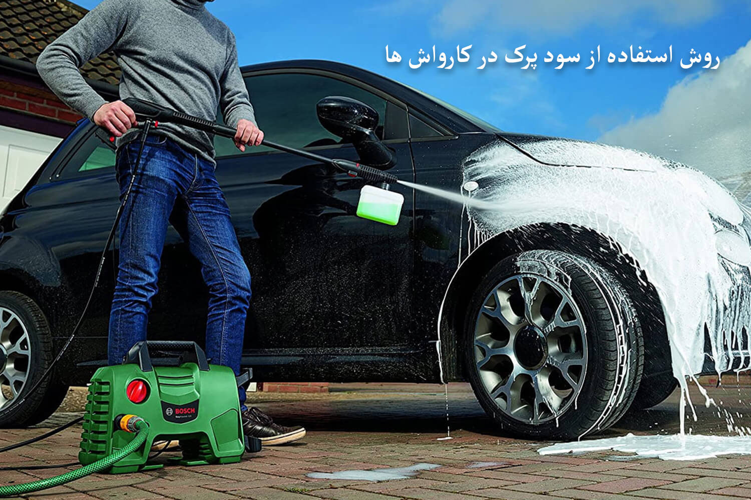 How To Use Caustic Soda 98% | Kara Kimya